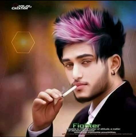 မာန မာန