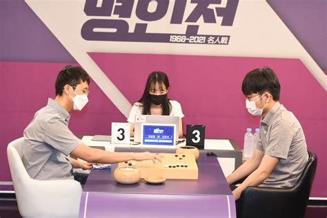 신진서ㆍ변상일 명인 타이틀 놓고 맞대결15일부터 결승3번기로 격돌 Kollo