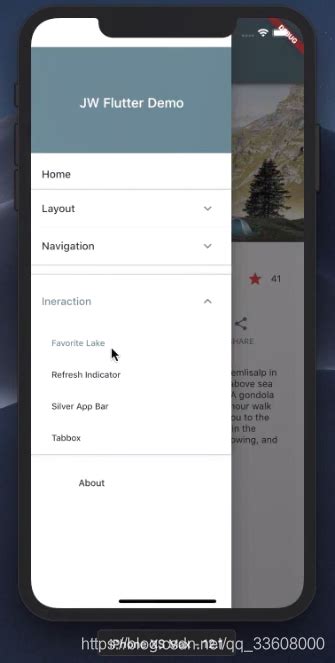 flutter移动应用开发实战——交互实例 flutter 和 android交互 csdn博客