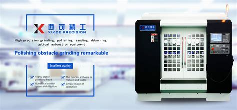 Shenzhen Xikoe Precision Technology Co Ltd