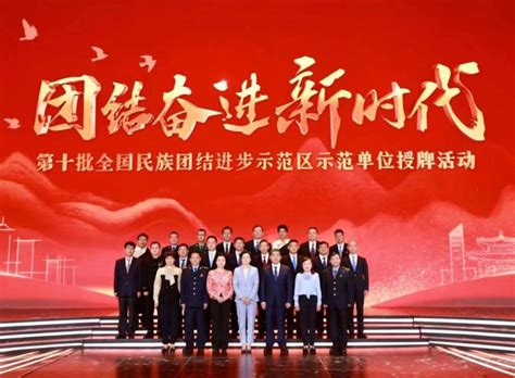 注重新老传承 以爱心社奉献精神激励和平青商“阳光”成长 天津市工商业联合会天津市总商会 天津统一战线