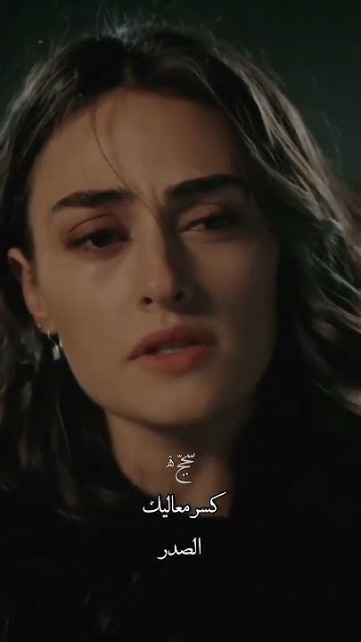 تصميم شيلاتت عبداللهالفروان وشلونن قلبه طاوعه؟💔 ولا شكيت ٢
