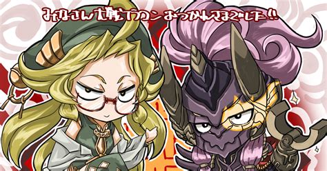 三国志大戦 三国志大戦カードイラストコンテスト2020関連 アヤモのイラスト Pixiv