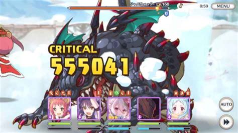 【プリコネr】正月コッコロニューイヤーの評価適正ランクと専用装備【プリンセスコネクト】 ゲームウィズgamewith