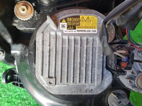 Купить Блок розжига Toyota Camry ASV50 в Улан-Удэ по цене: 7 500 ...