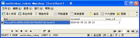 Django Rest Framework 的tokenauthentication 知乎