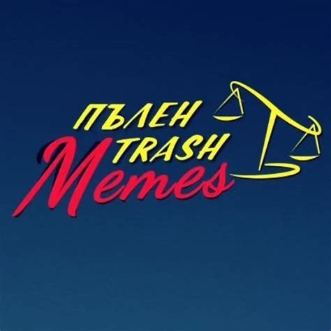 Пълен Trash Memes Pulentrashmemes • Threads Say More