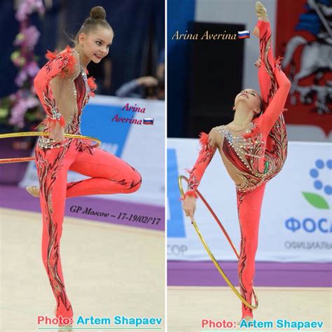 Arina Averina Russia ~ Collage Hoop Gp Moscow 2017 Photographer
