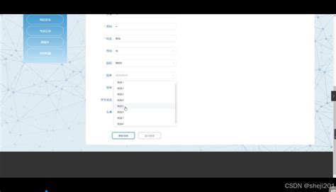 Pythonflask计算机毕业设计网络教学系统（程序开题论文） Csdn博客