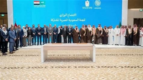 اتفاق مصري سعودي على استقطاب الكوادر الطبية في التخصصات النادرة موقع