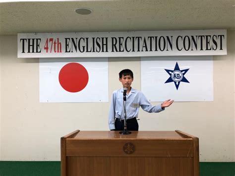 中学生英語暗唱大会 過去のニュース 開智中学校・高等学校