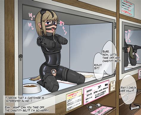Atsu Umi Page 88 IMHentai
