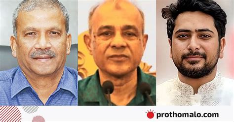 ডিসি নিয়োগে দুর্নীতির অভিযোগ তদন্তে উপদেষ্টা কমিটি গঠন প্রথম আলো