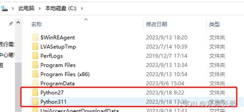 Windows安装多版本python和切换默认版本python 多版本 Csdn博客