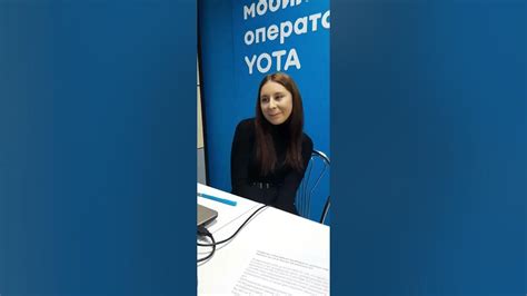 4 часть Вопрос о передачи персональных данных🔥 Отключение интернета ️ ️