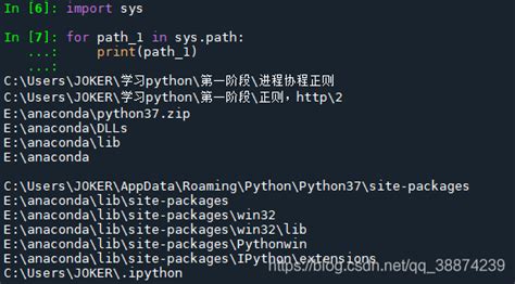 Python基础（切片，函数入门）python 切片 Csdn博客