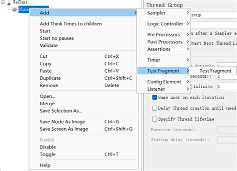 Jmeter 测试笔记（二）：组件及运行原理 腾讯云开发者社区 腾讯云