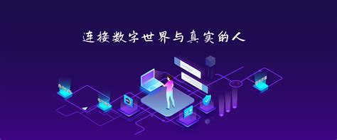 金联汇通 Pisa平台型合作单位 网站首页