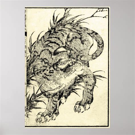 Tora Tiger Katsushika Hokusai Poster