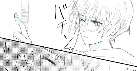 ツルネ 君の弦音 Erizaのマンガ 静湊 鳴宮湊 竹早静弥 Pixiv