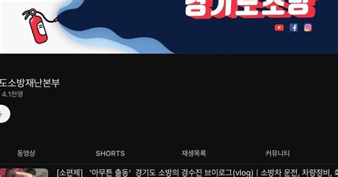 유튜브 배너 썸네일 및 일러스트 디자인 박소정 숨고 숨은고수