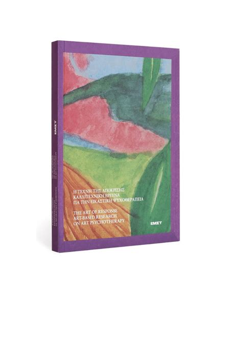 Pdf The Art Of Response Art Based Research On Art Psychotherapy