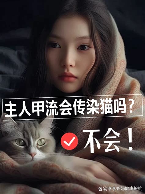 百度健康
