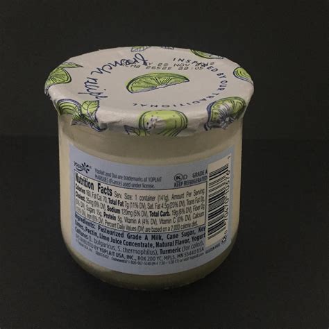 Yoplait Oui French Style Yogurt Review A Very Sweet Blog