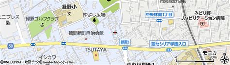 神奈川県大和市中央林間西4丁目4の地図 住所一覧検索｜地図マピオン