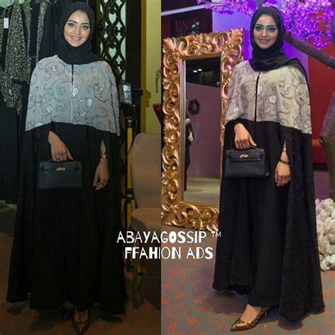 Abaya Gossip™ Fashion Ads On Instagram Spotted Samaralahmed