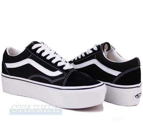 Женские кеды Vans Old Skool Stackform VN0A7Q5M6BT1 на платформе | Стиляга