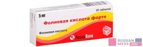 Folic Acid Forte Buy Online For Prenatal Health