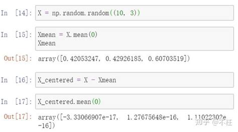 Numpy数组按某一维度相加numpy广播机制(broadcasting) Csdn博客 Numpy数组按某一维度相加numpy广播机制(broadcasting) Csdn博客
