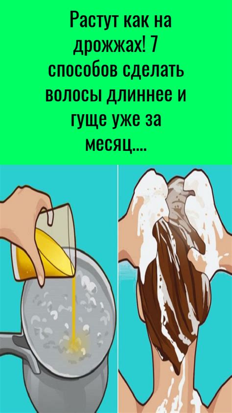 Турбо страница Стрижка своими руками Стрижка маленького мальчика