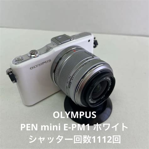 Olympus Pen Mini E Pm1 ホワイト シャッター回数1112回 メルカリ