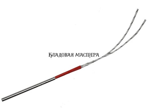 Нагревательная трубка ТЭН патронный (пальчиковый) 6*100мм 220V 150W