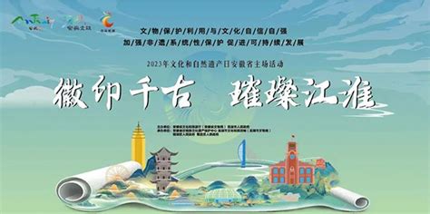 新闻 环球文化网