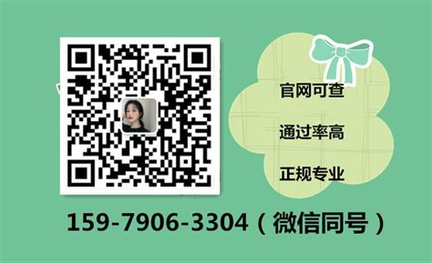 宁德安全员证怎么考？安全员是做什么的？不懂来看这篇文章，让你豁然开朗！ 知乎