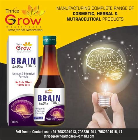 Brain Tonic 200 Ml At Rs 1850bottle In Ambala Id 25956885233