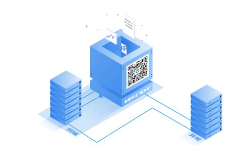 What s D 2020英方软件产品发布会答案揭晓 英方软件