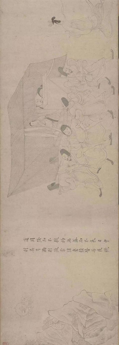 淡雅飄逸 女史箴圖 每日頭條