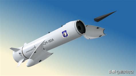 Us Hypersonic Aspirated Cruise Missile Hawc Completes Flight Test Inews