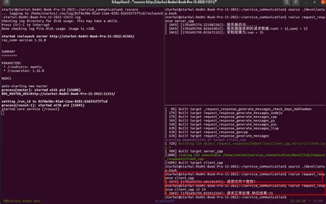 Ros学习笔记（4）：通信机制之服务通信 Starhui Blog