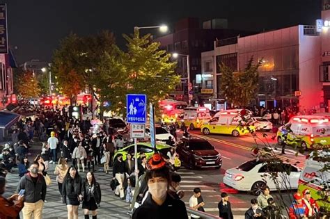 Itaewon Stampede What We Know So Far