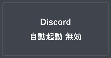 【windows11】タスクバーの時計に秒数を表示する方法 Steganom