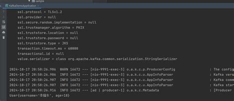 【springcloud】kafka消息中间件springcloud Kafka Csdn博客