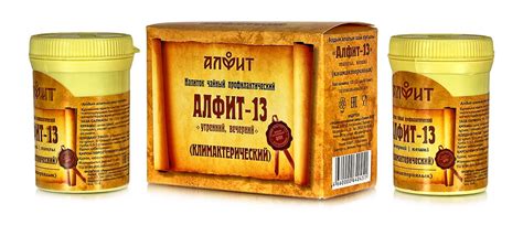 Алфит 13 (Климактерический) №60*2гр. купить в Москве в одном из наших ...