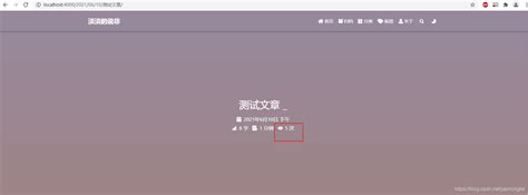 Github Pages Hexo搭建个人博客网站，史上最全教程hexo博客 Csdn博客