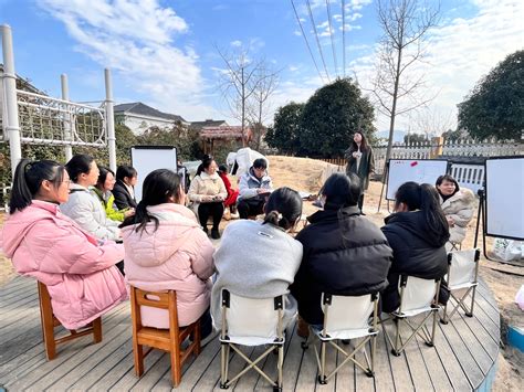 西坞街道中心幼儿园：聚焦一对一倾听，围炉教研促成长
