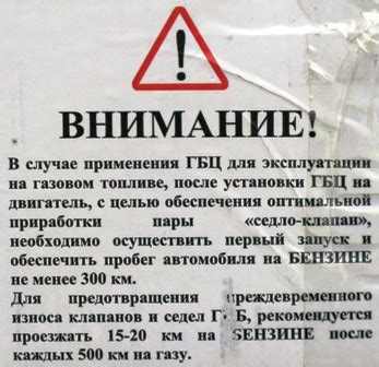 ГБЦ 4216. Головка блока 4216. ГБЦ УМЗ-4216 ГБО. УМЗ-4215.